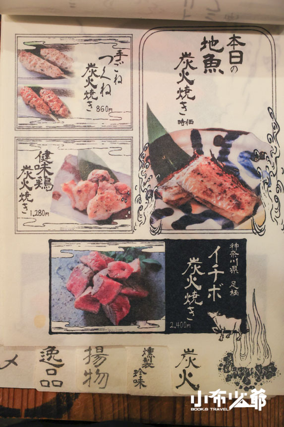 20221116-2K4A7103 | 小布少爺